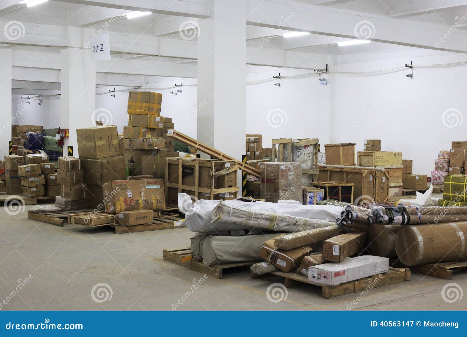 Warehouse of Deppon Express Delivery Editorial Photography - Image of ...