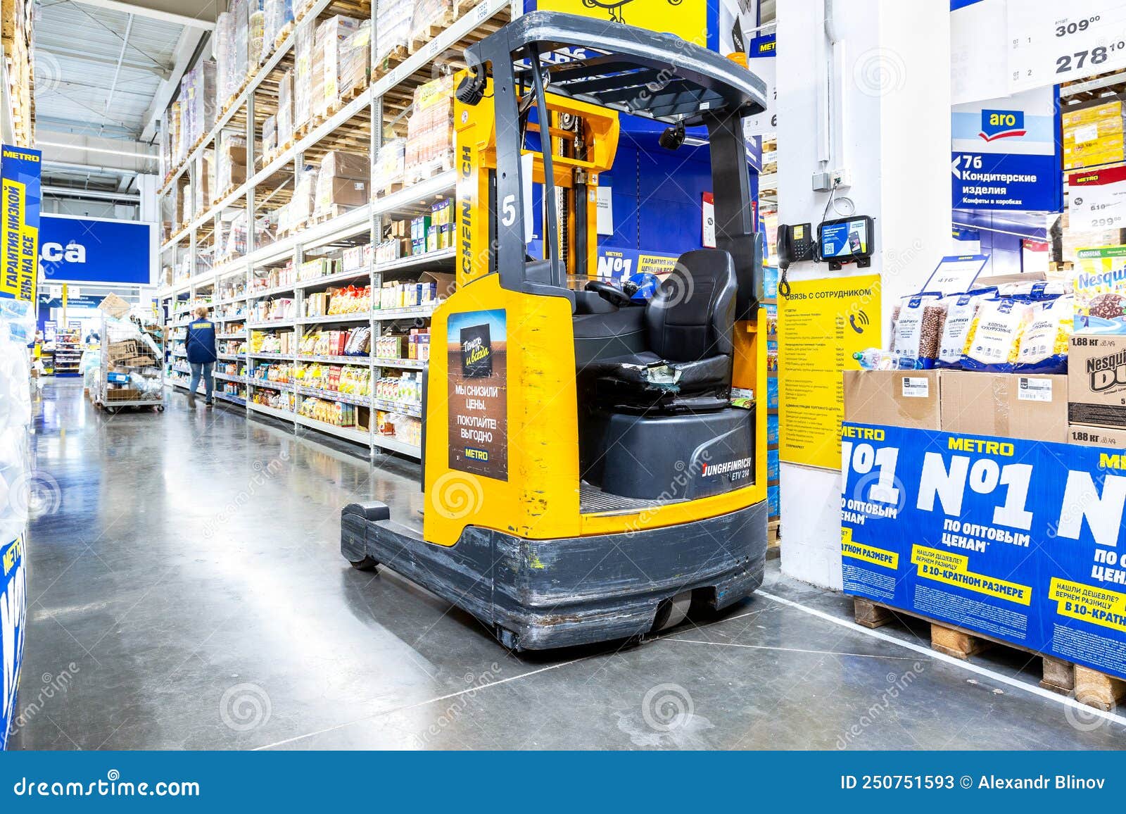 Warehouse Forklift in the Metro Store Editorial Stock Photo - Image of ...