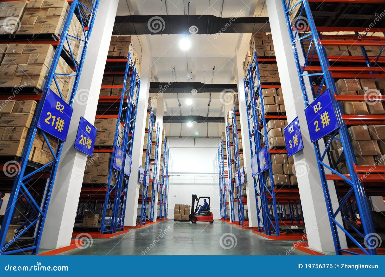 Warehouse Logistics stock photo. Image of export, labor - 19756376