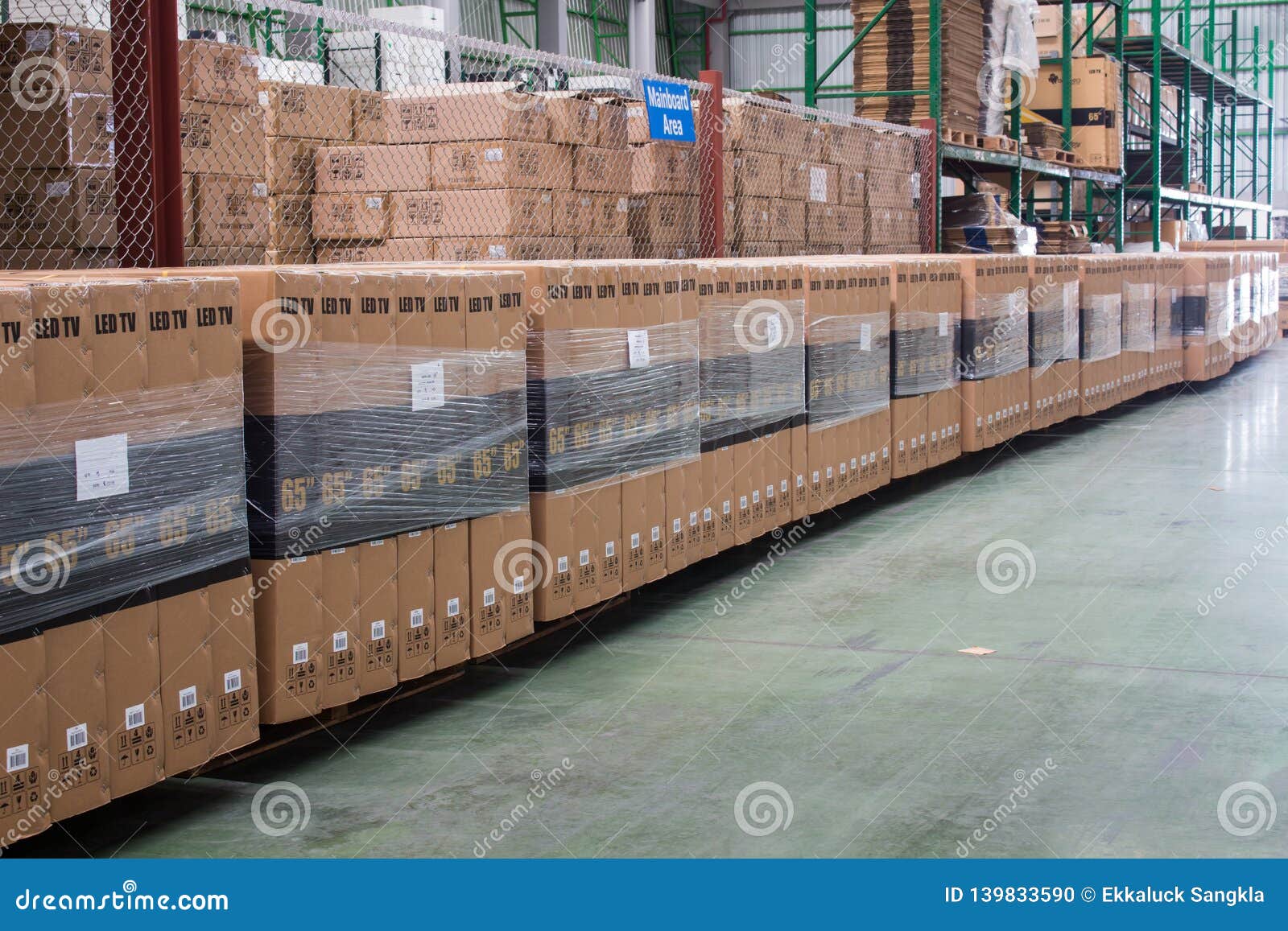 Warehouse. Rows Of Shelves With Boxes. Royalty-Free Stock Photo ...