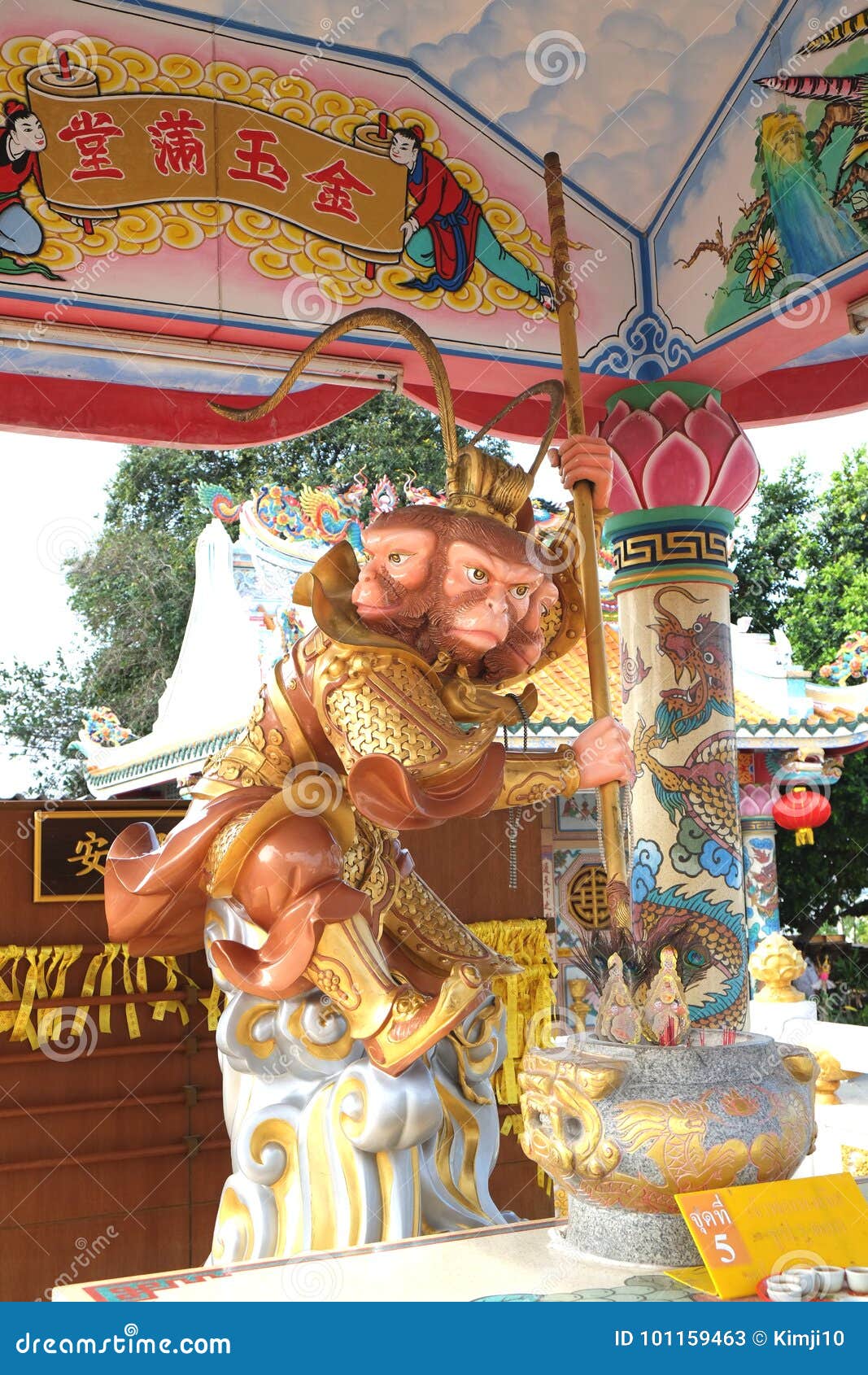 Magic Monkey stock image. Image of asian, character - 101159463