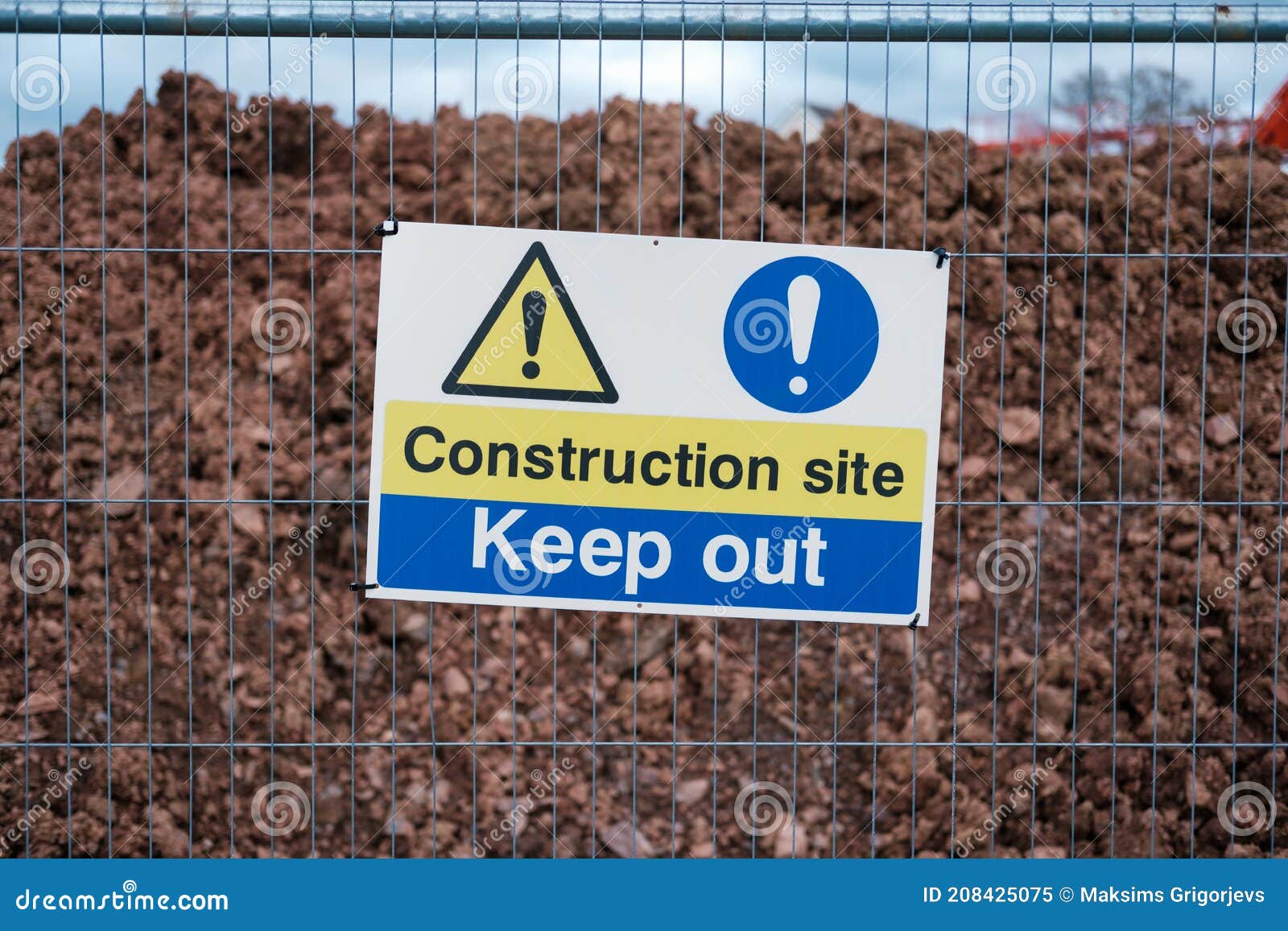 Warning Danger Keep Out Building Construction Site Sign Stock Image ...