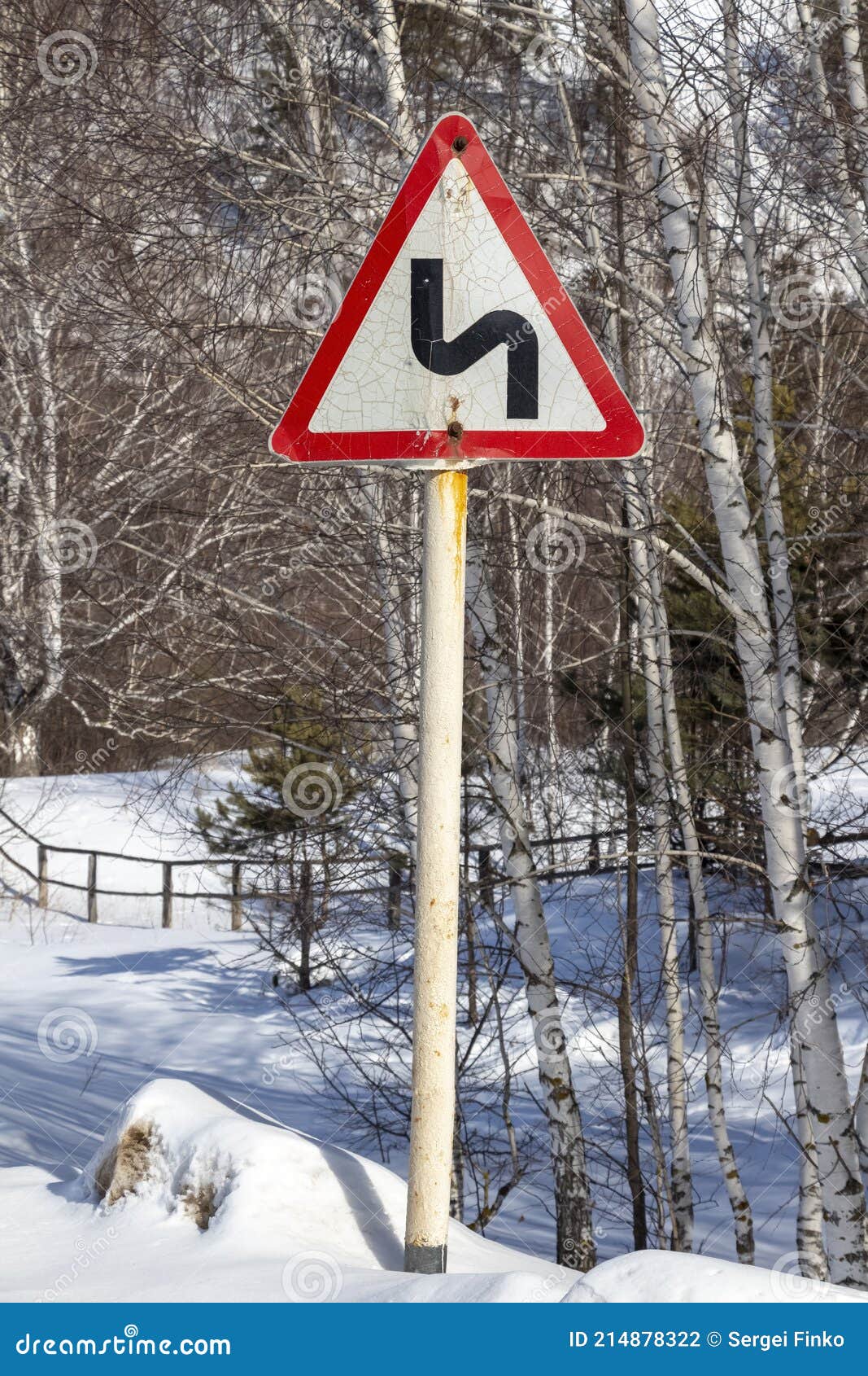 Warning road sign stock photo. Image of driving, signal - 214878322