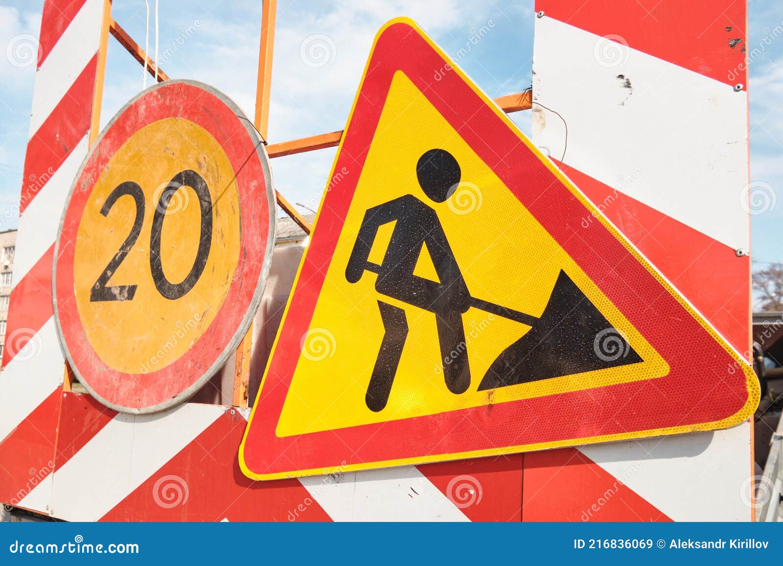 Warning Road Sign: Road Works in Progress Stock Image - Image of ...