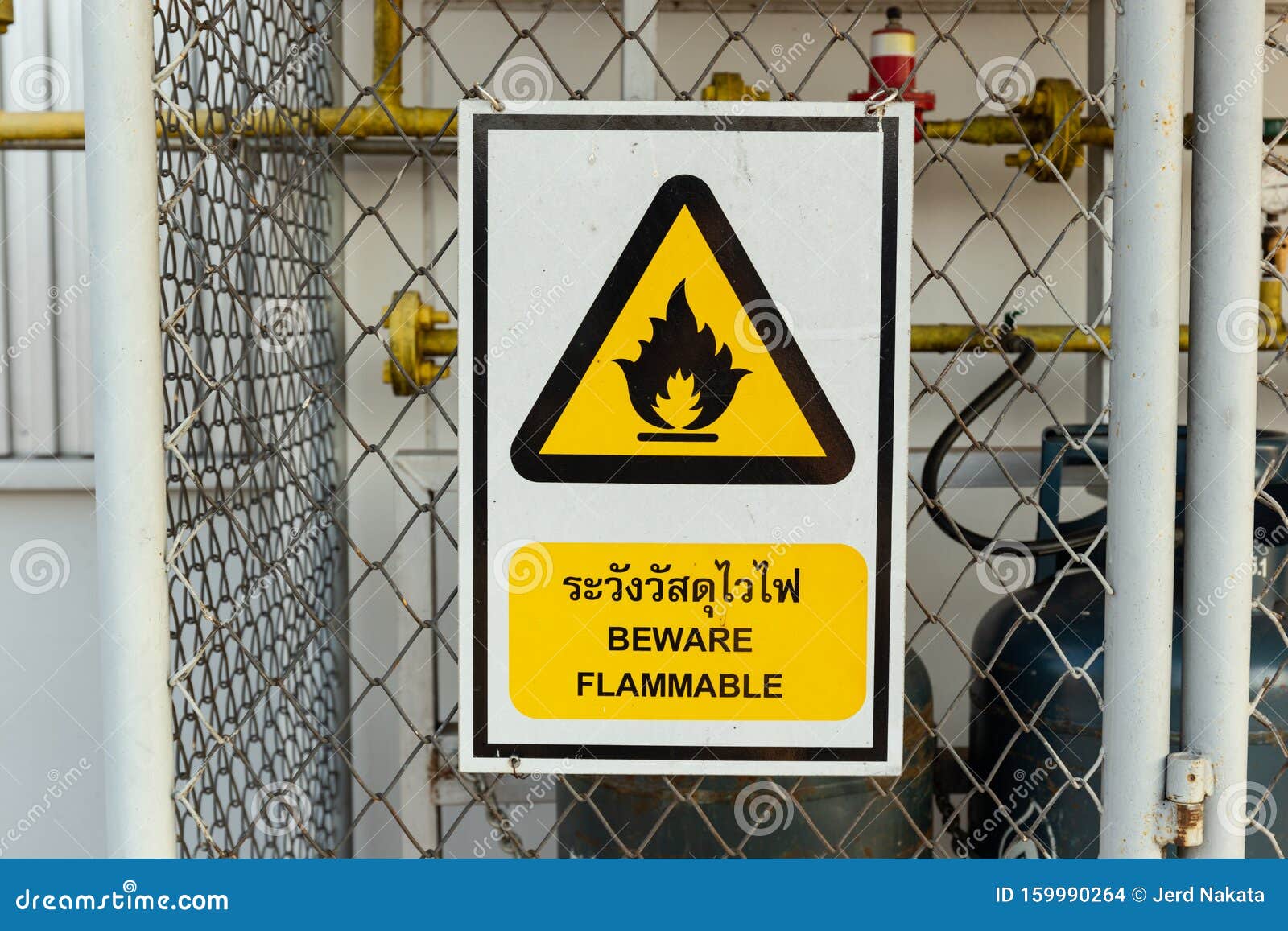 Warning Sign in the Factory Stock Illustration - Illustration of alert ...