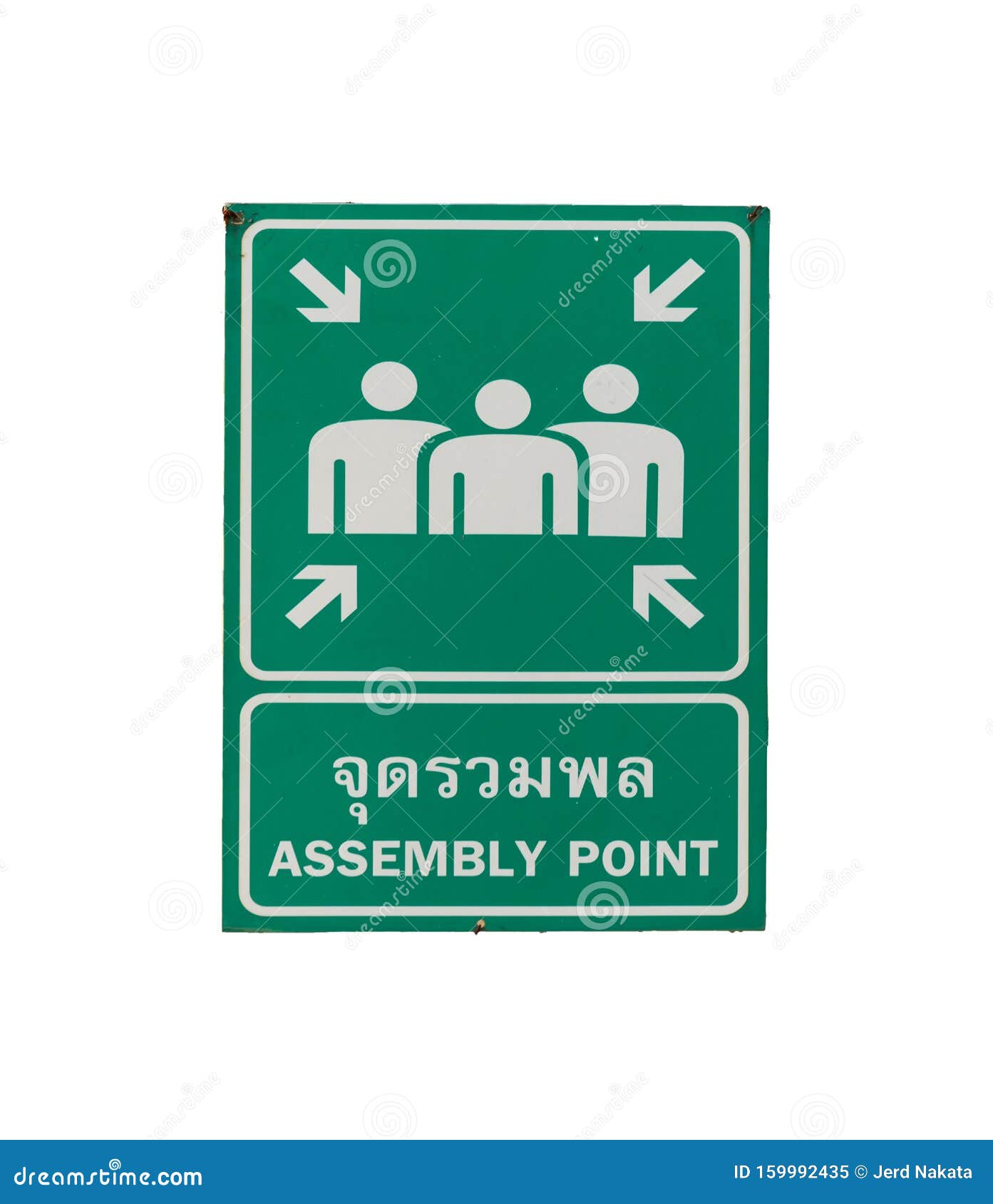 Warning Sign in the Factory Isolated on White Back Ground Stock Image ...