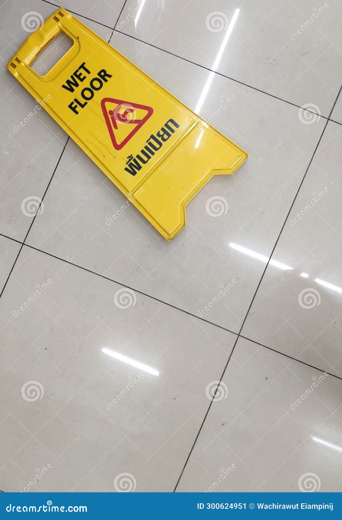 Warning Sign To Be Careful Lay Down on the Floor Stock Image - Image of ...