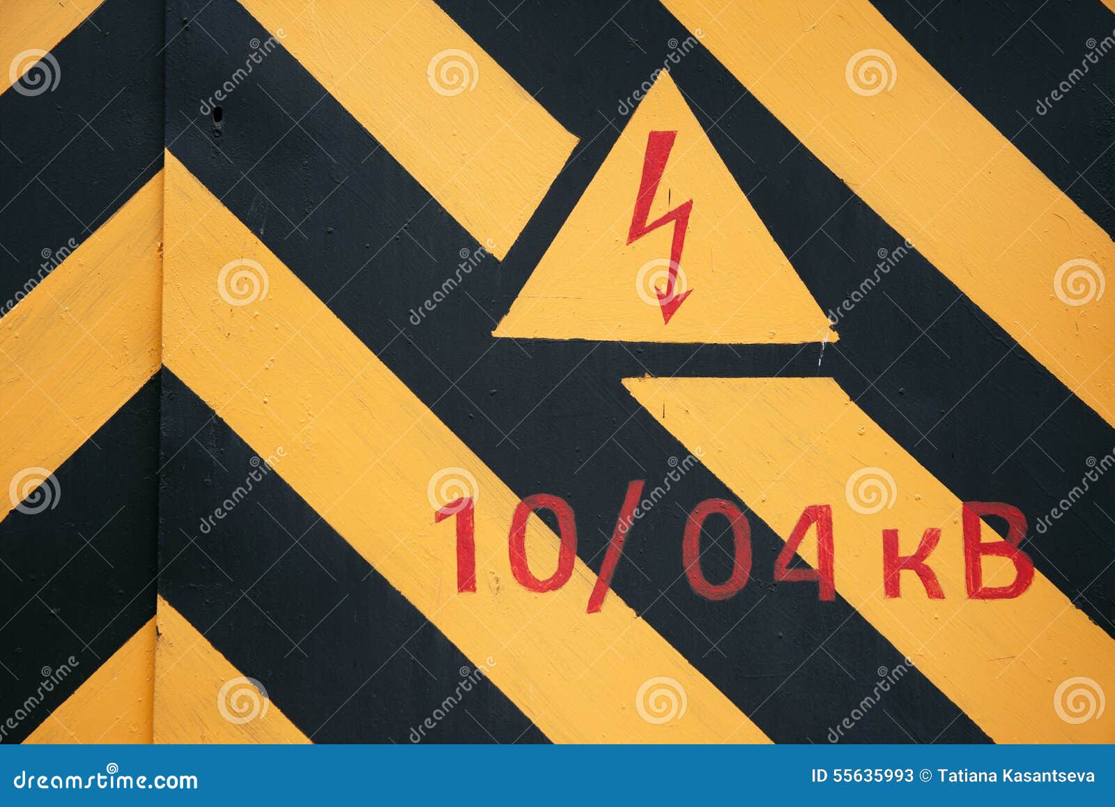 Warning Symbol on Doors of the Transformer Stock Image - Image of ...