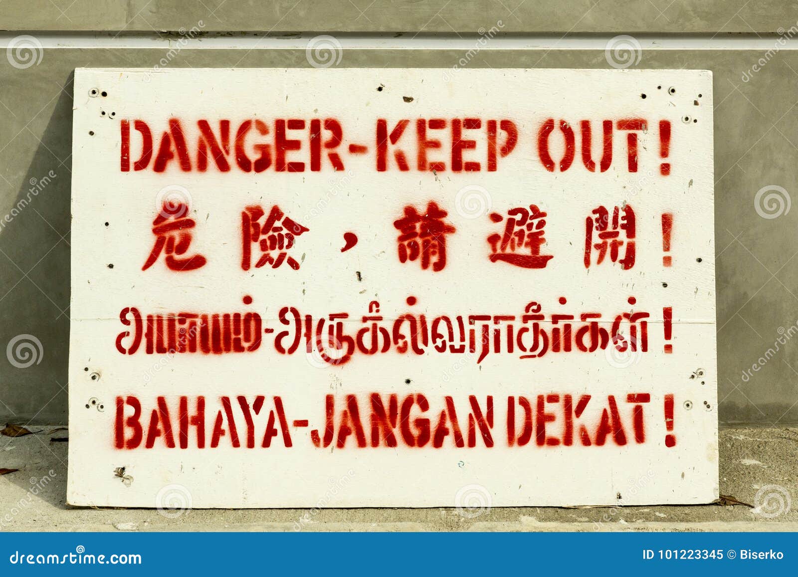 Warning table stock image. Image of site, warning, singapore - 101223345