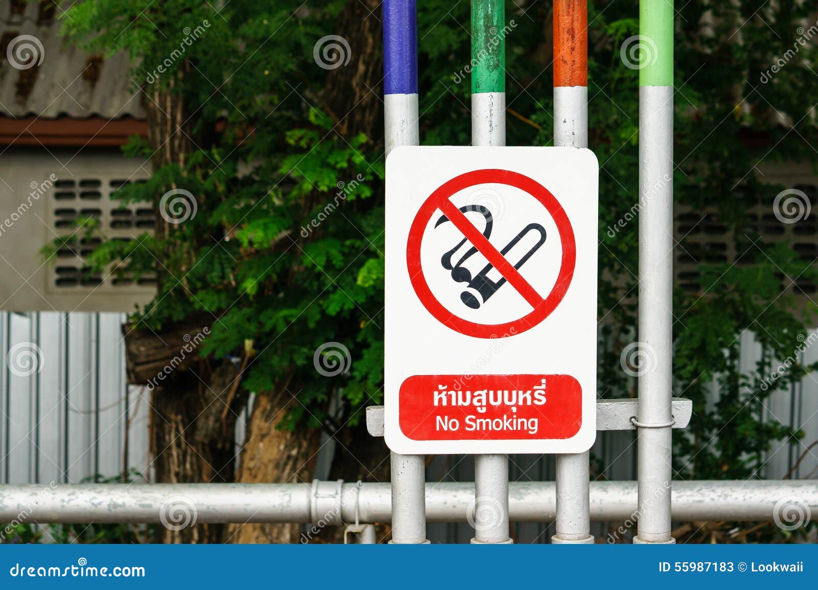 Warnzeichen, Die Raucherzone Verbieten Stockbild - Bild von pfeil ...