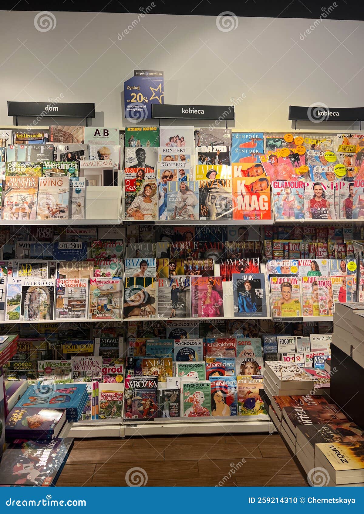 WARSAW, POLAND - JULY 23, 2022: Rack with Different Magazines in Store ...