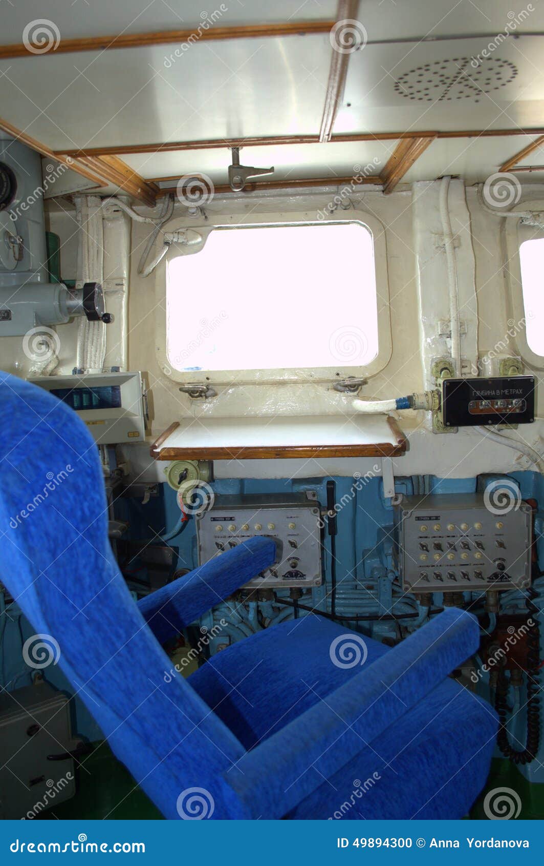 Warship dashboard stock photo. Image of frigate, interior - 49894300