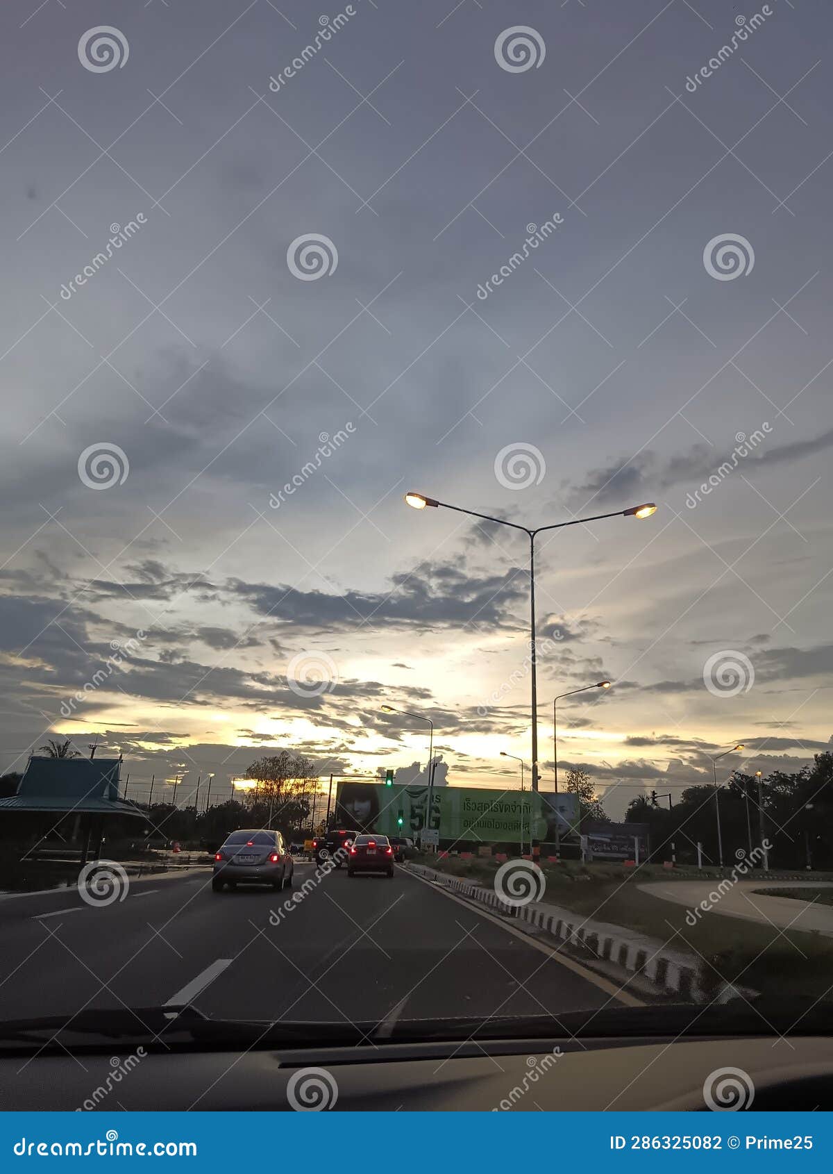 It Was a Beautiful Sky View As My Car Passed at the Intersection ...