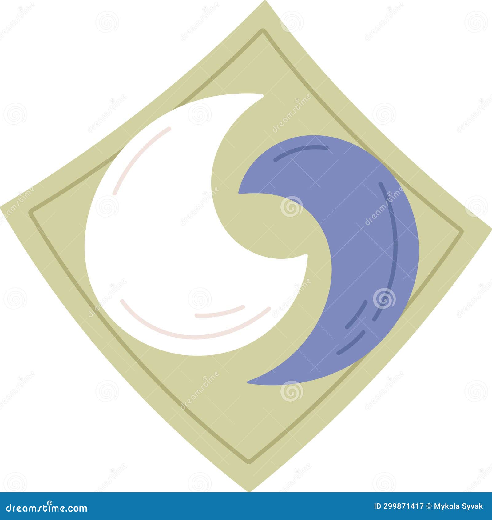 Washing Capsules Icon stock illustration. Illustration of wash - 299871417