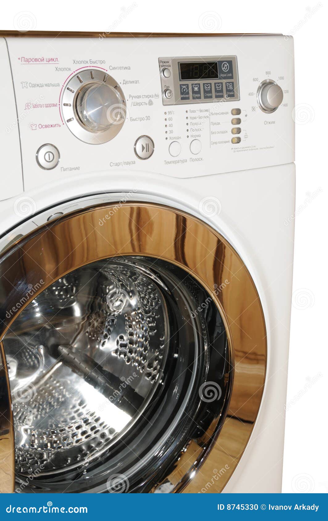 Washing machine stock photo. Image of technology, design - 8745330