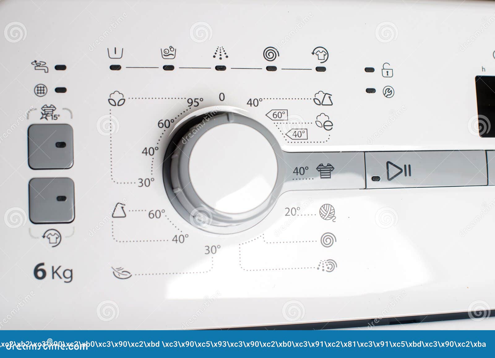 Washing Machine Control Panel. Washing Mode Stock Image - Image of ...