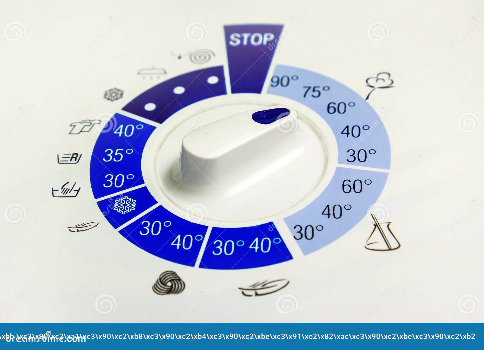 Washing Machine Control Plate Stock Image - Image of adjust, household ...