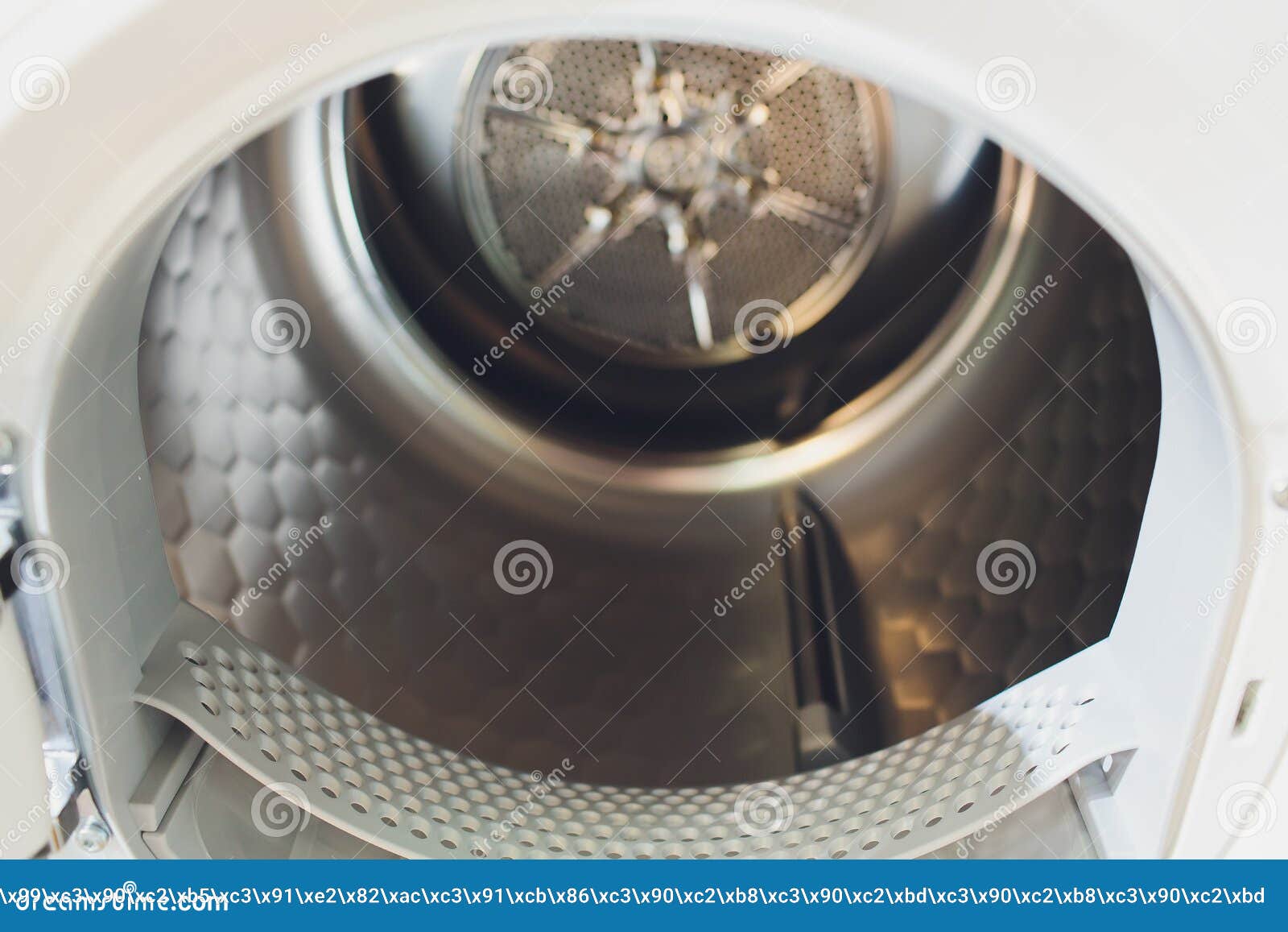 Washing Machine Drum Interior, Internal View of an Empty Washing ...