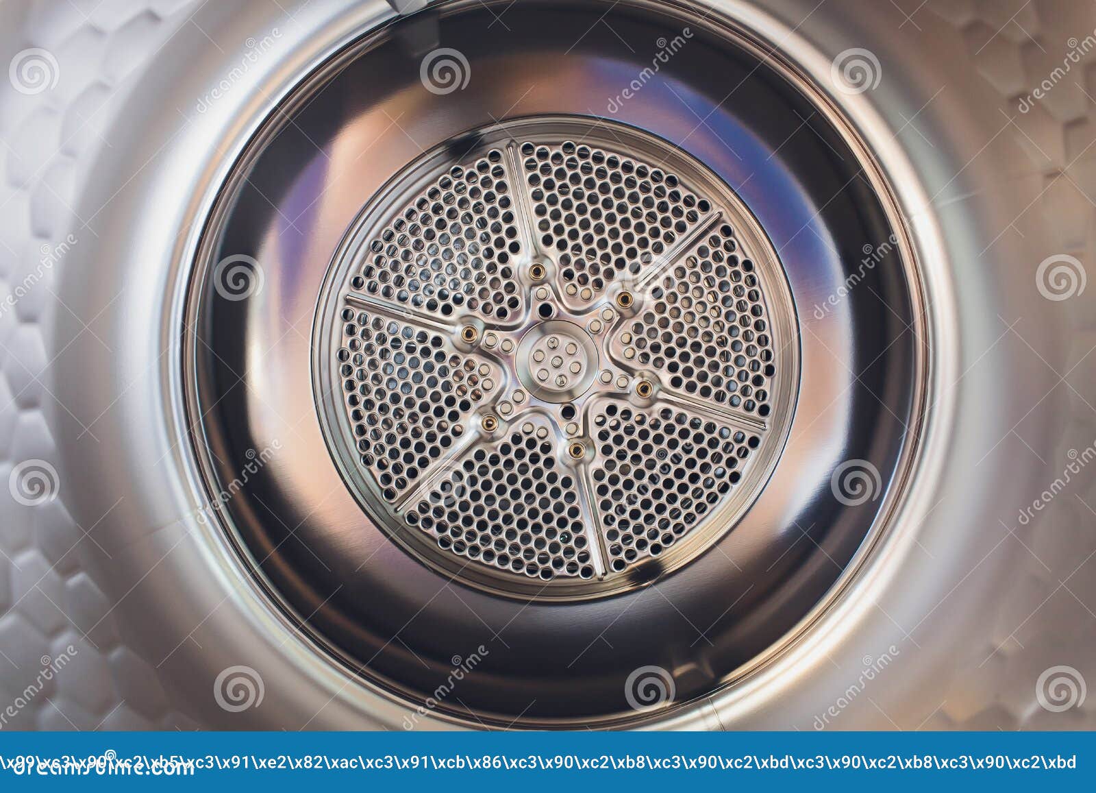 Washing Machine Drum Interior, Internal View of an Empty Washing ...