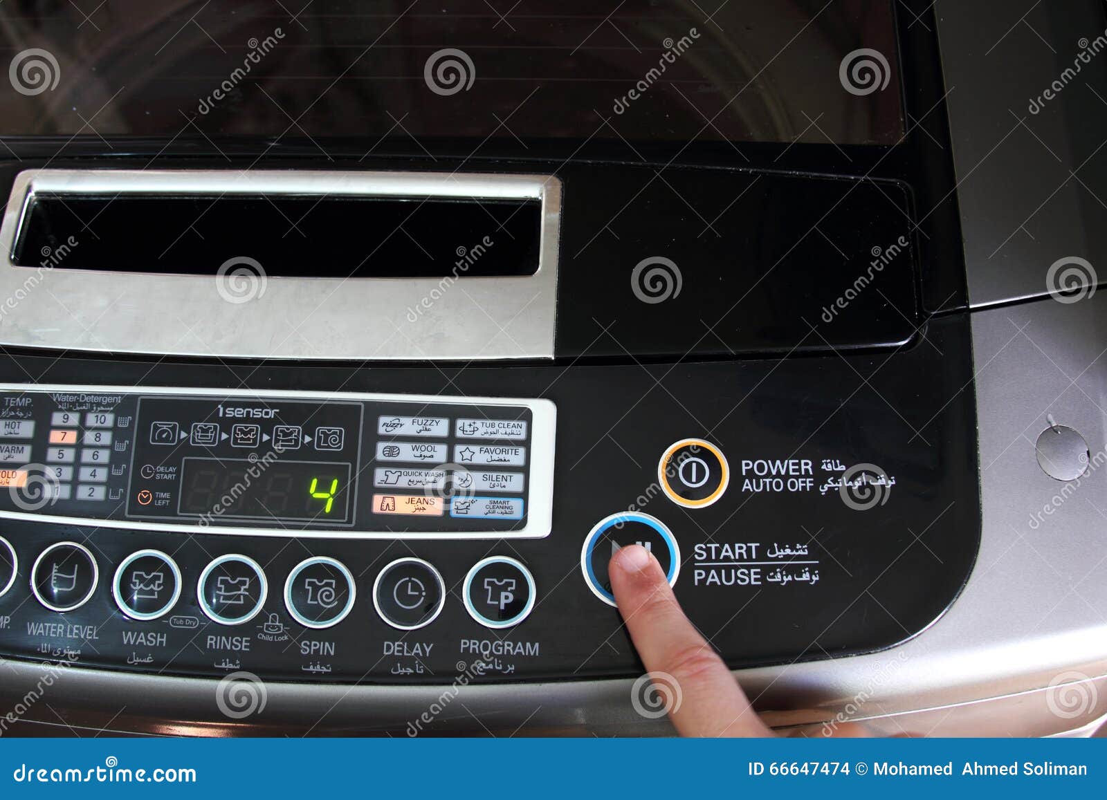Washing machine stock photo. Image of button, cleaning - 66647474