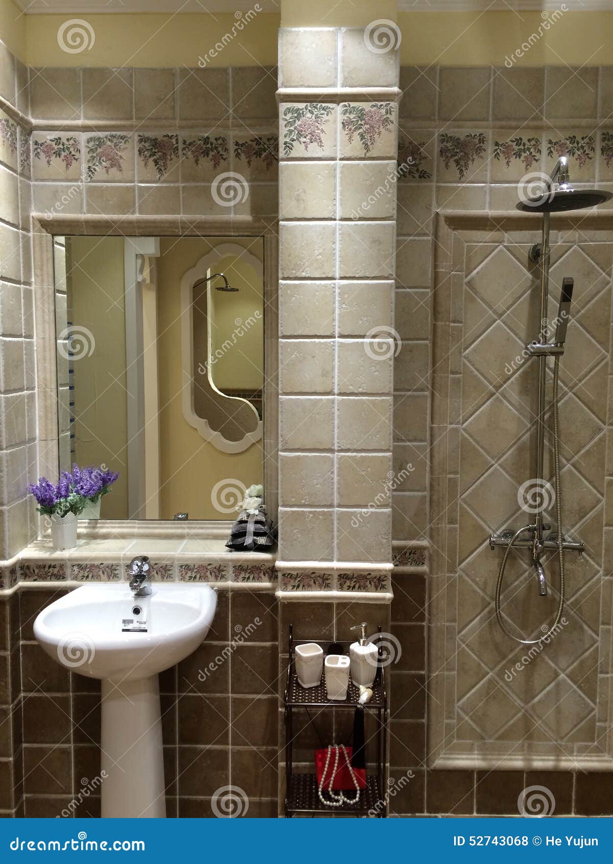 Washing room stock photo. Image of bathroom, flooring - 52743068