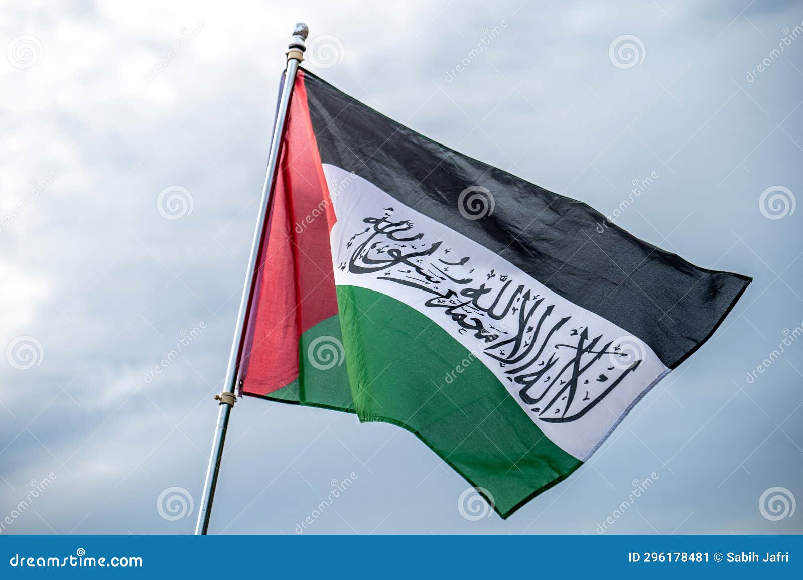 Palestine Flag And Free Palestine Palestine Libre Slogan Painted On The ...