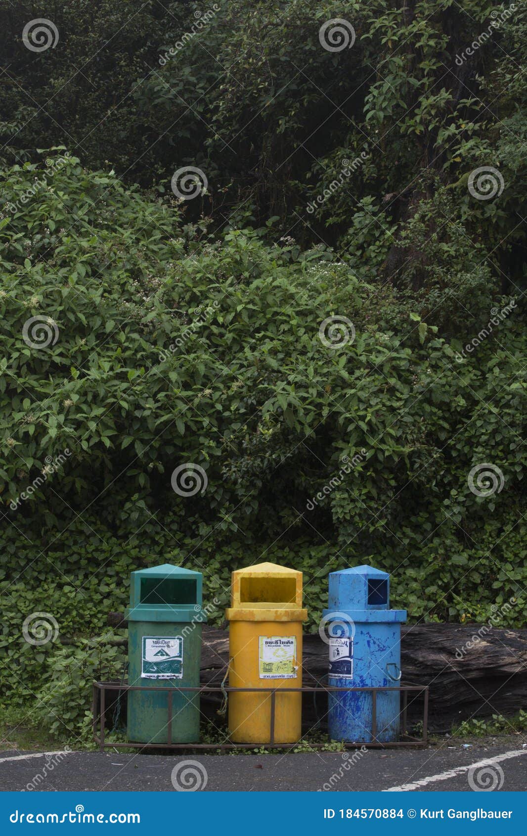 Waste disposal boxes stock photo. Image of environment - 184570884