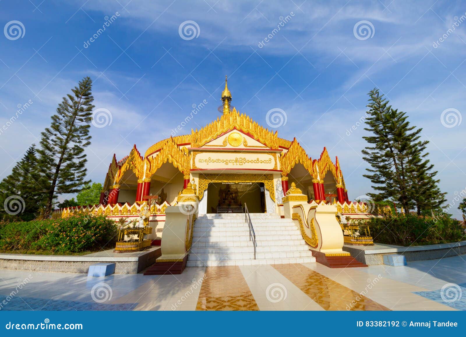 Myawaddy, Myanmar : Pagoda Prayer Temple. Royalty-Free Stock Image ...