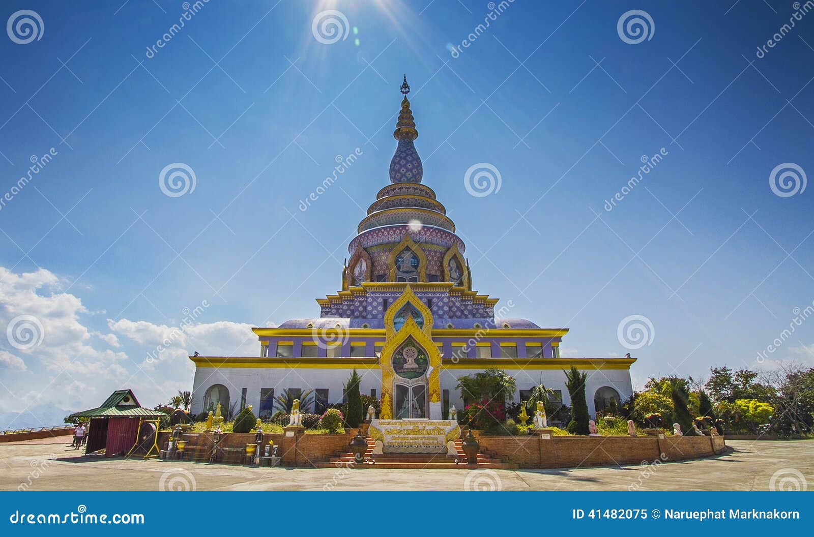 Wat Thaton stock image. Image of fang, palace, exotic - 41482075