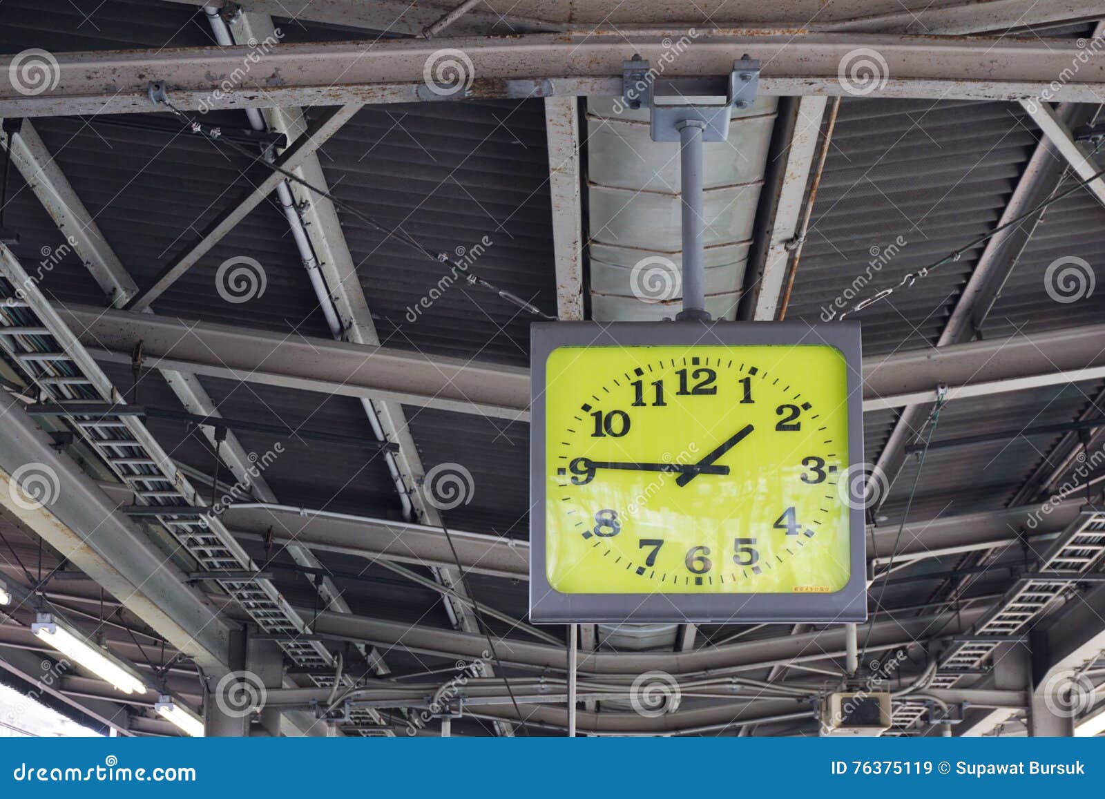 Watch in Train Station Japan. Stock Image - Image of station, railway ...