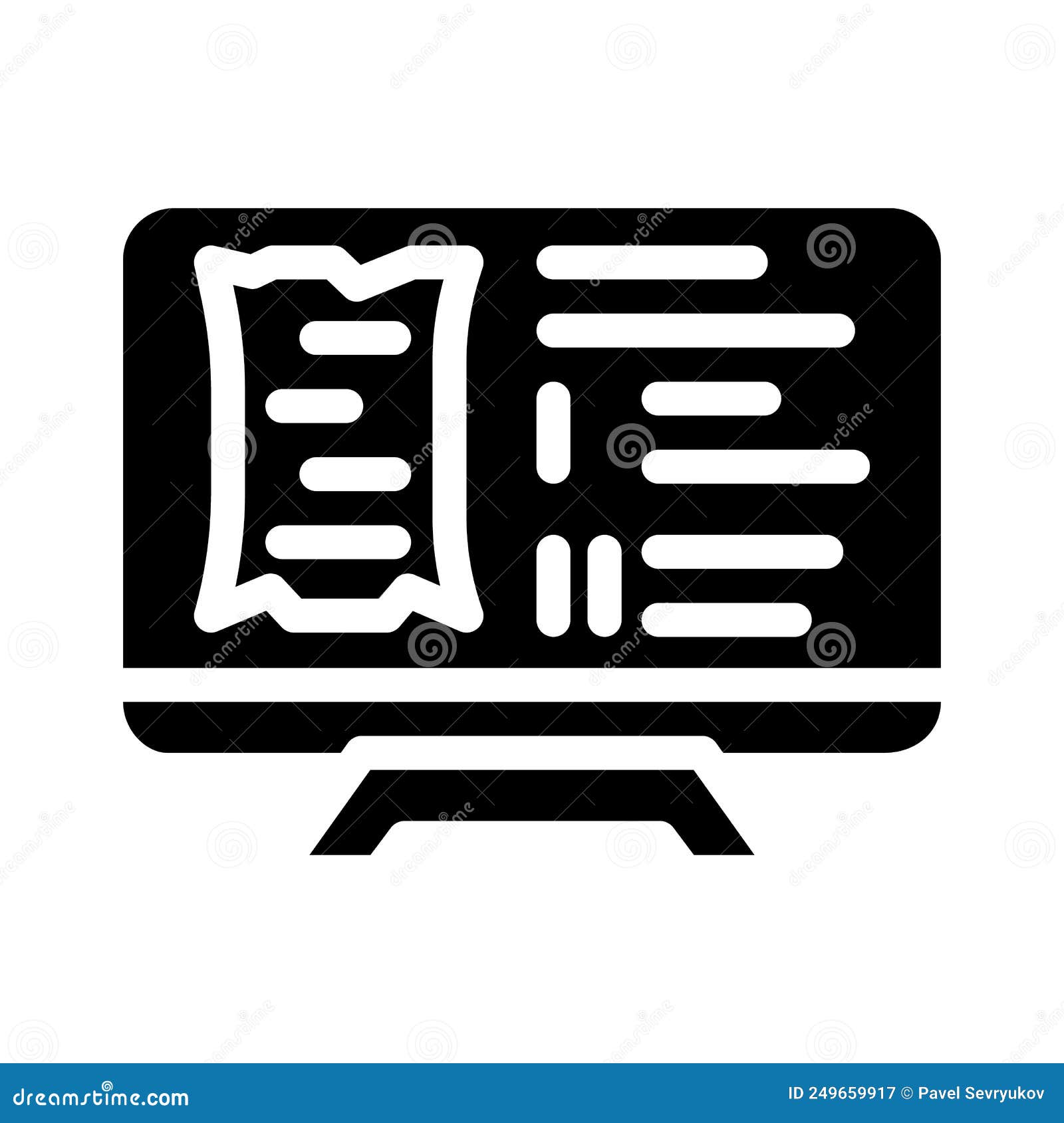 Watching Documentary Glyph Icon Vector Illustration Stock Vector ...