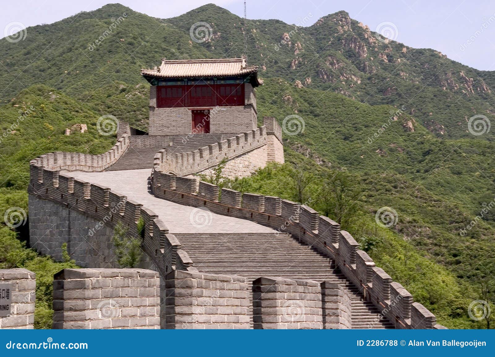 Watchtower Picture. Image: 2286788