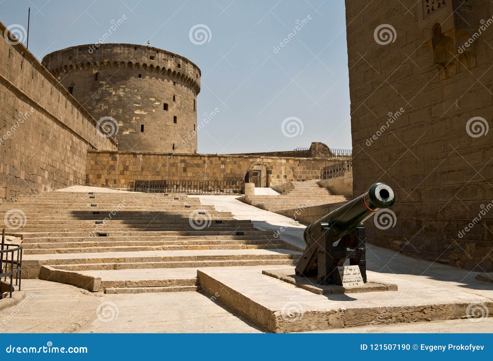 Watchtower of Saladin Citadel in Cairo Stock Photo - Image of africa ...