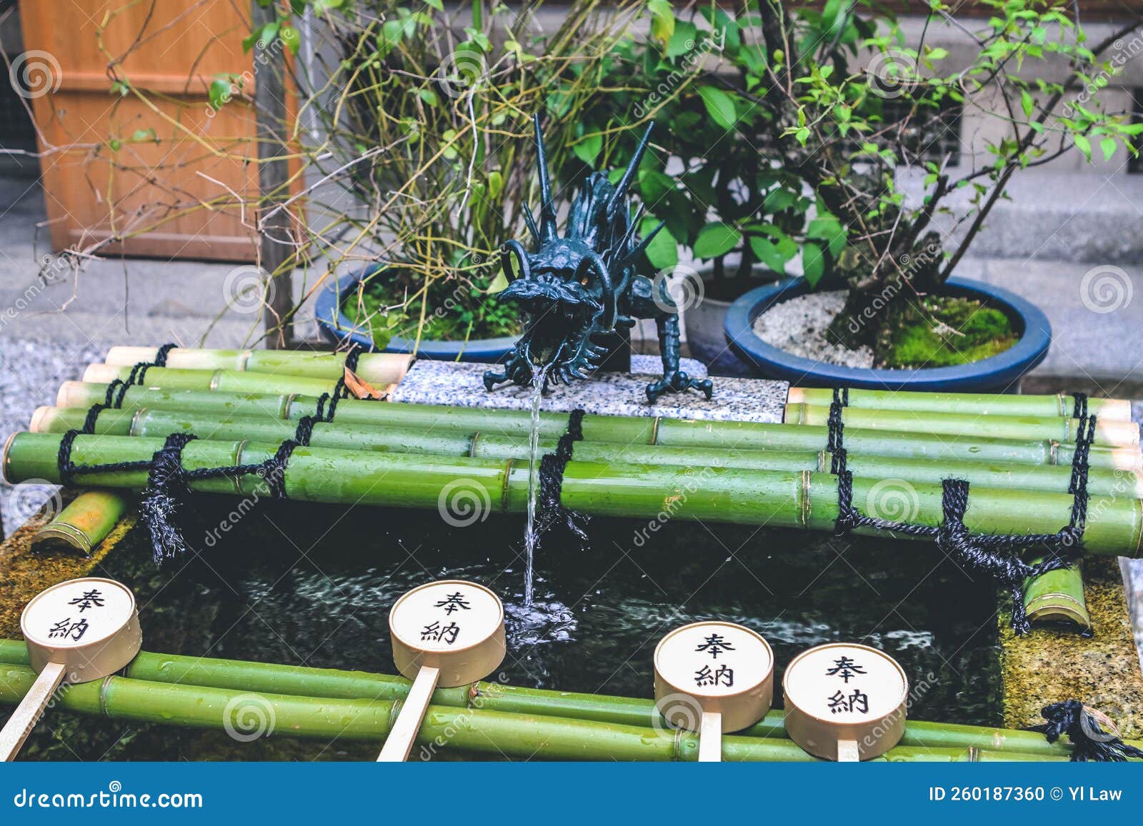 10 April 2012 Water Ablution Basin with the Wooden Dippers Editorial ...