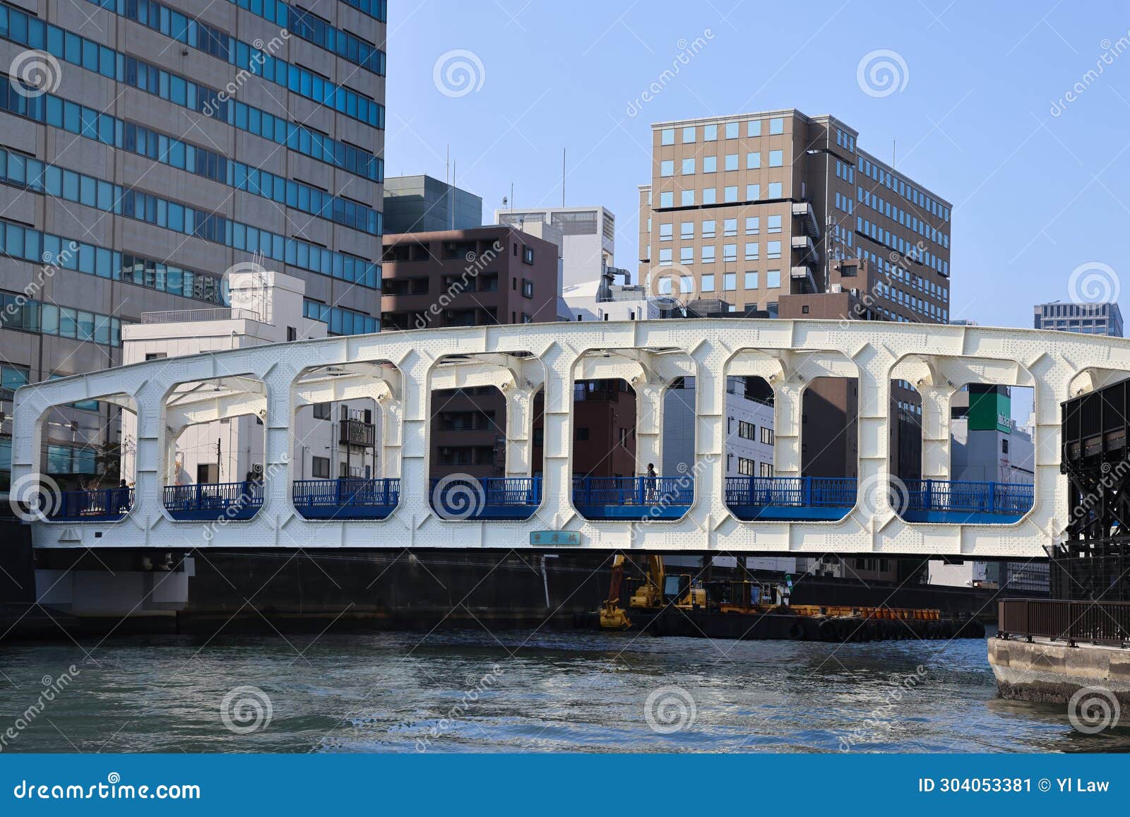 Water Buses Sailing in Front of the Arch Bridge Nov 27 2023 Editorial ...