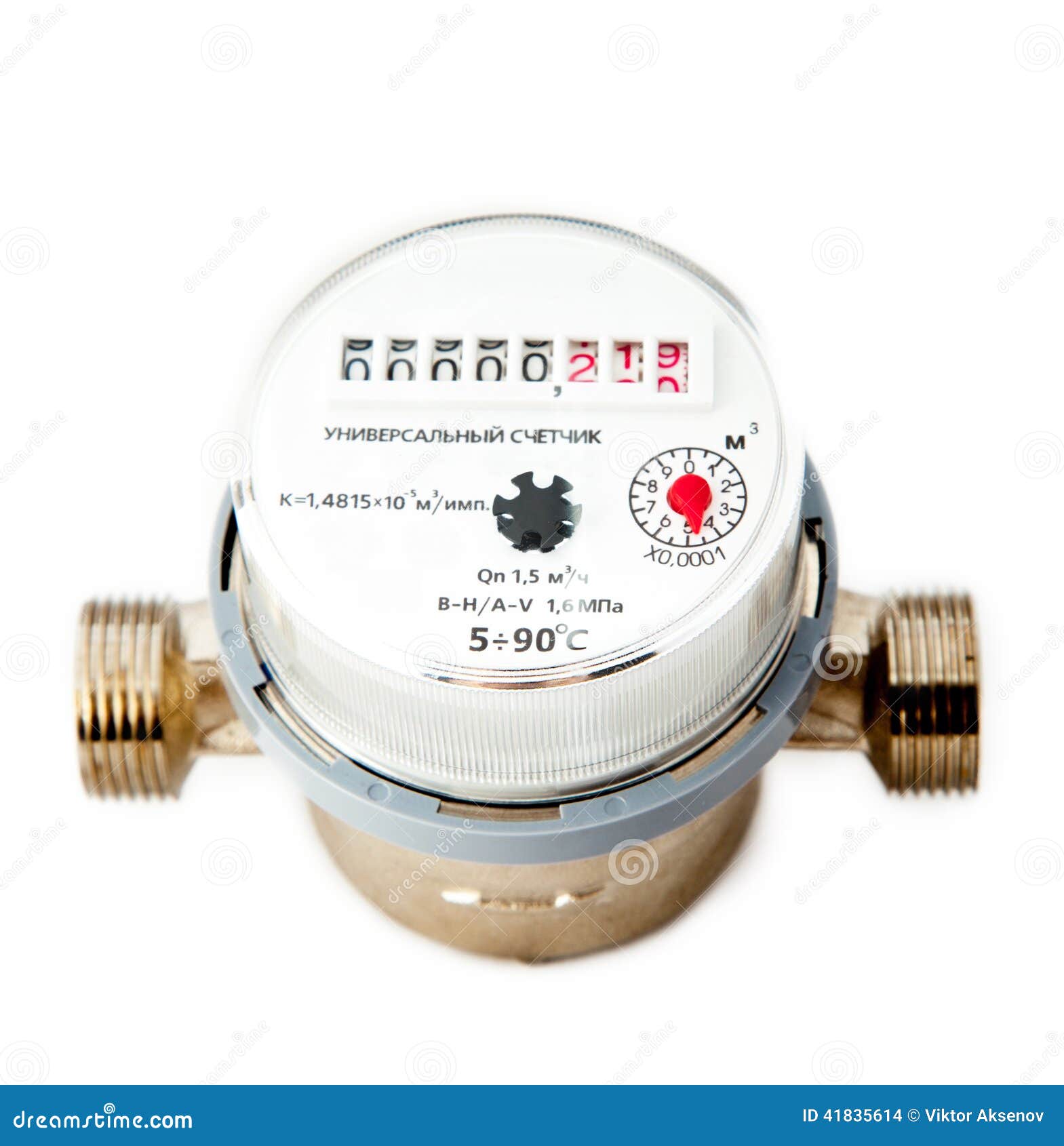 Water Counter Installed In Residential Buildings Royalty-Free Stock ...