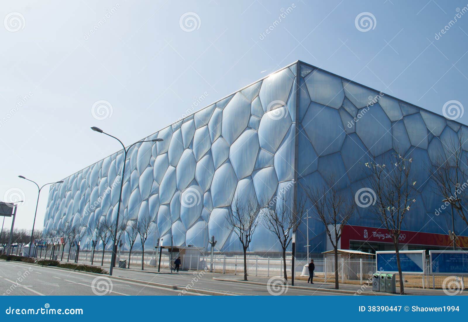 Water Cube editorial photography. Image of athlete, fina - 38390447