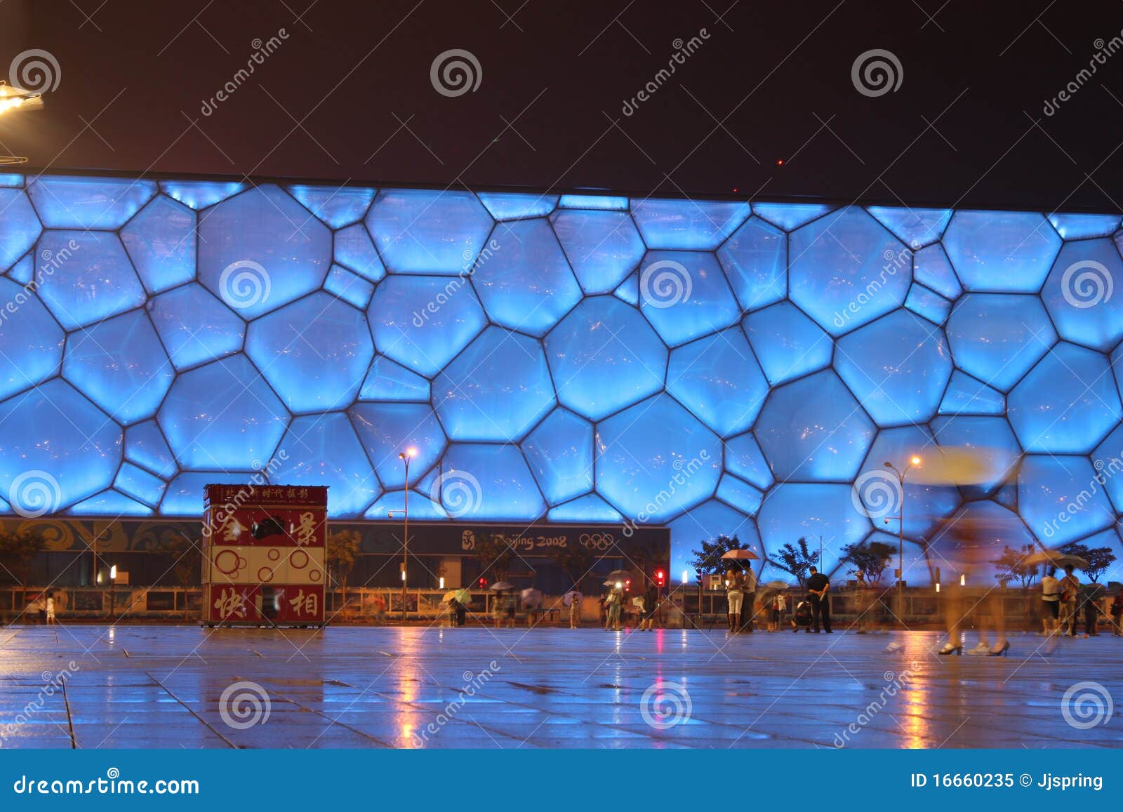 Water Cube in Beijing editorial image. Image of built - 16660235