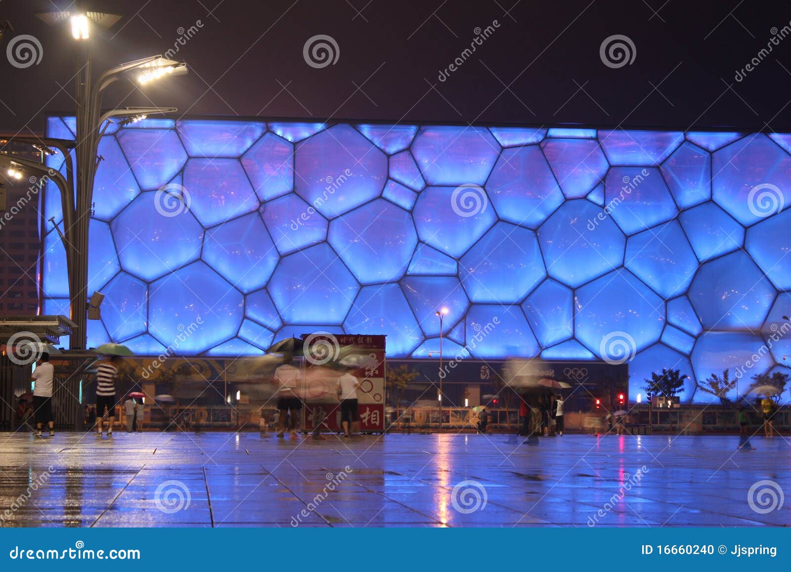 Water Cube in Beijing editorial image. Image of chinese - 16660240