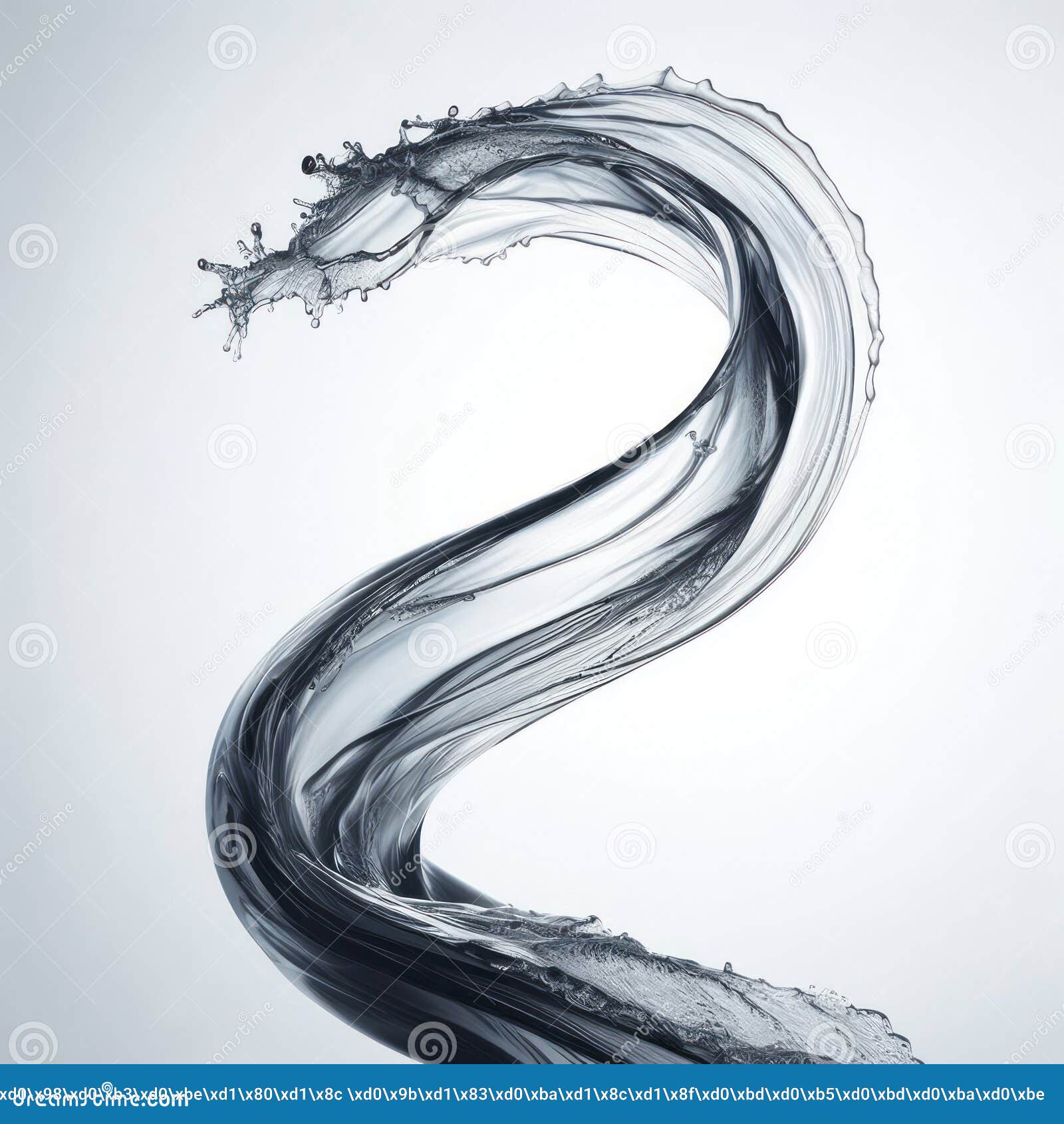 Water Curved Wave on White Background. Ai Generative Stock Illustration ...