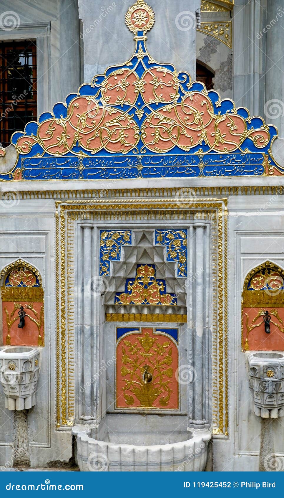 Water Feature in Topkapi Palace and Museum in Istanbul Editorial ...