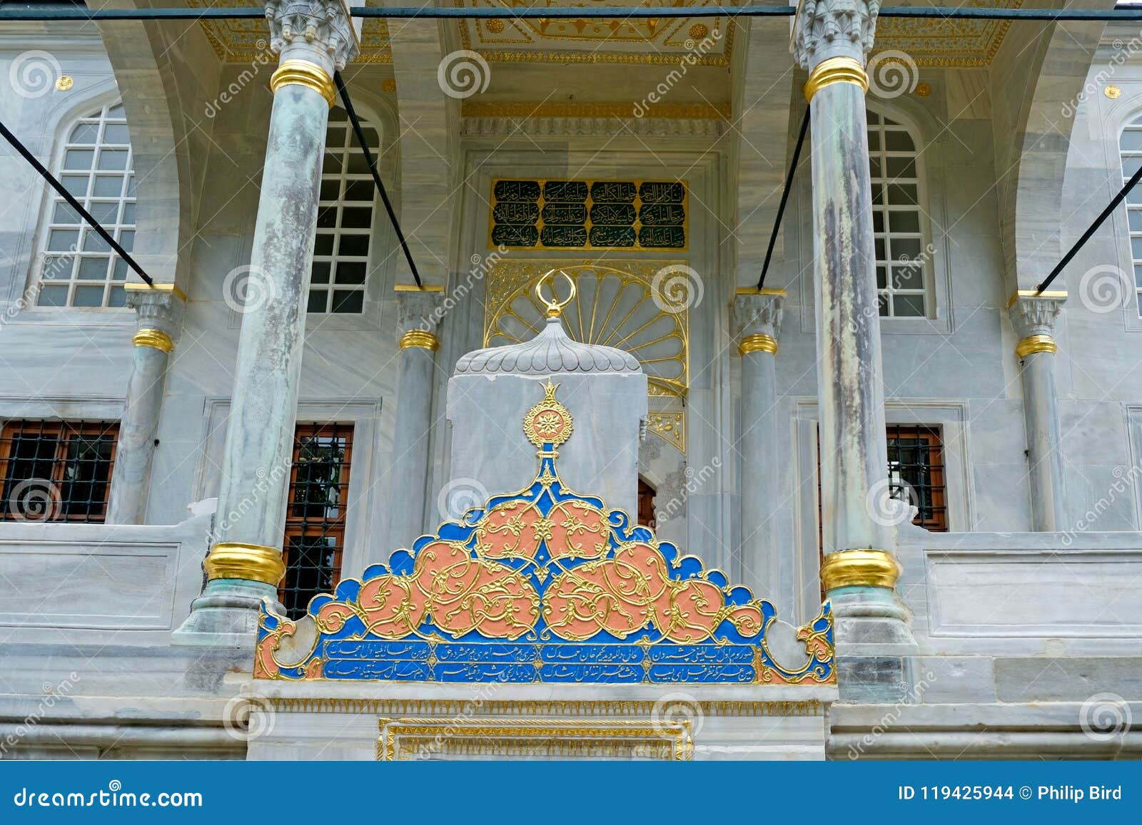 Water Feature in Topkapi Palace and Museum in Istanbul Editorial Stock ...