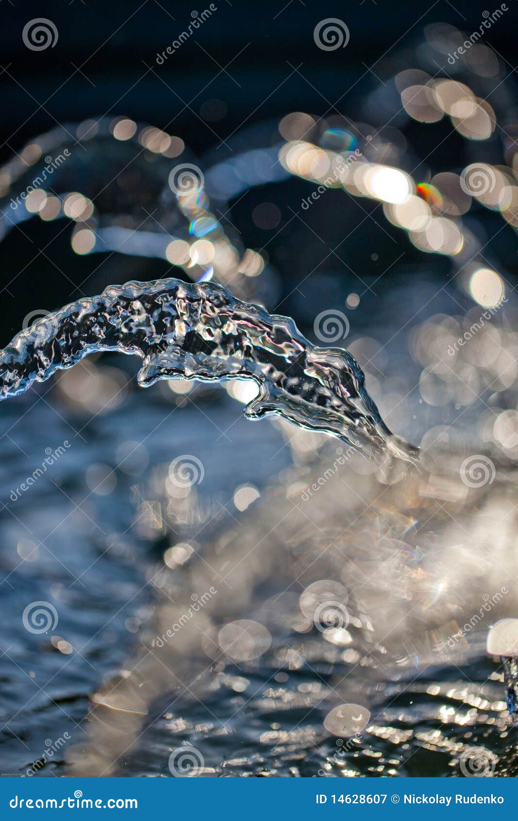 Water fountain streams stock image. Image of water, drip - 14628607