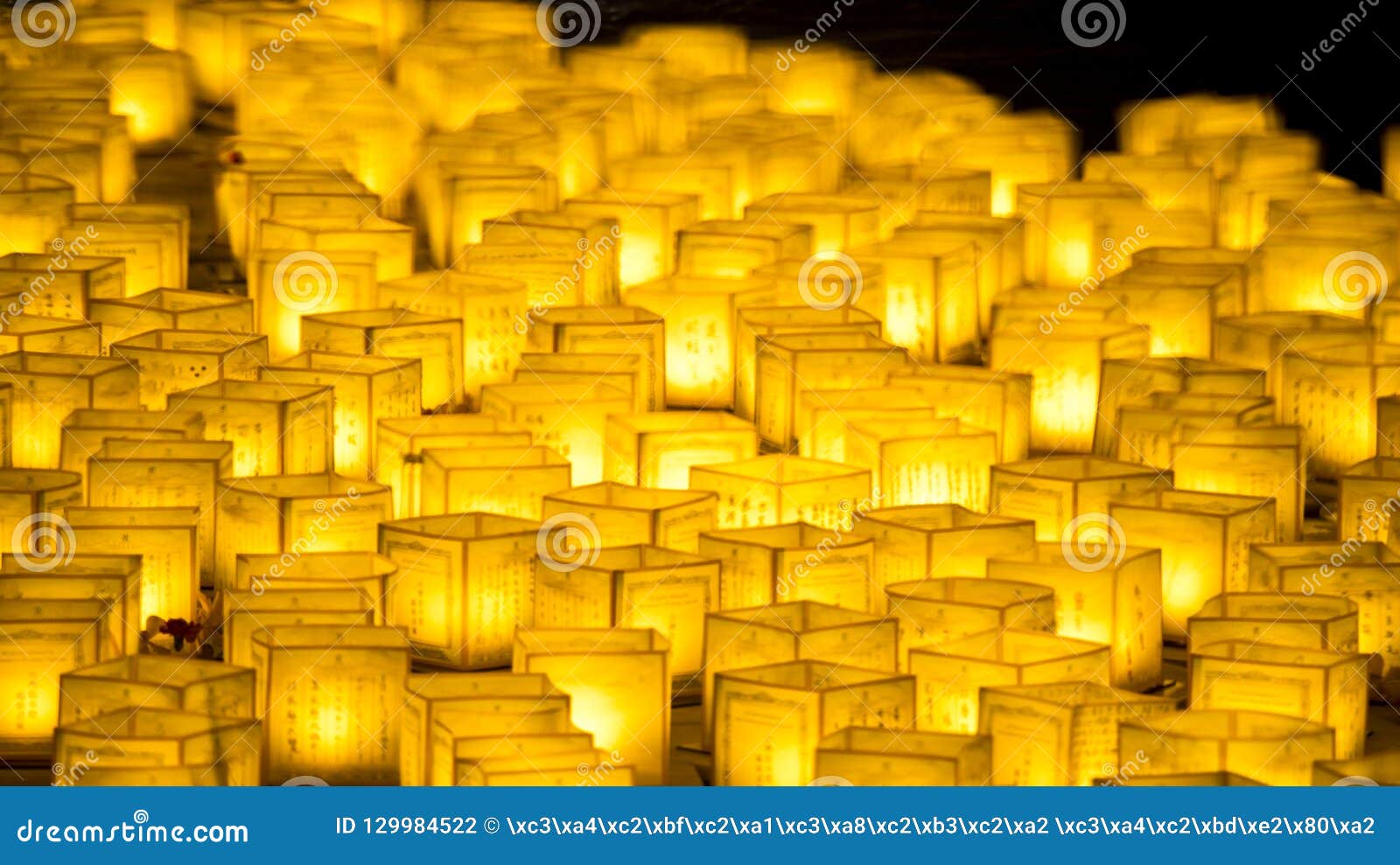 The water lanterns stock photo. Image of japanese, memorial - 129984522