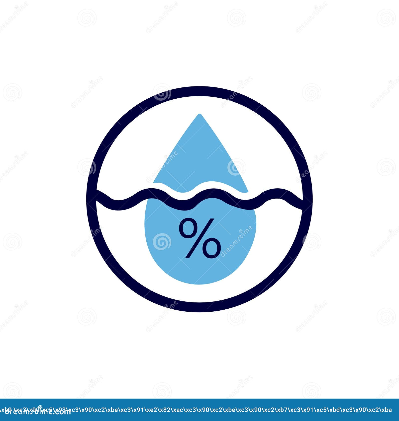 Water Level Icon, Vector Illustration Stock Vector - Illustration of ...