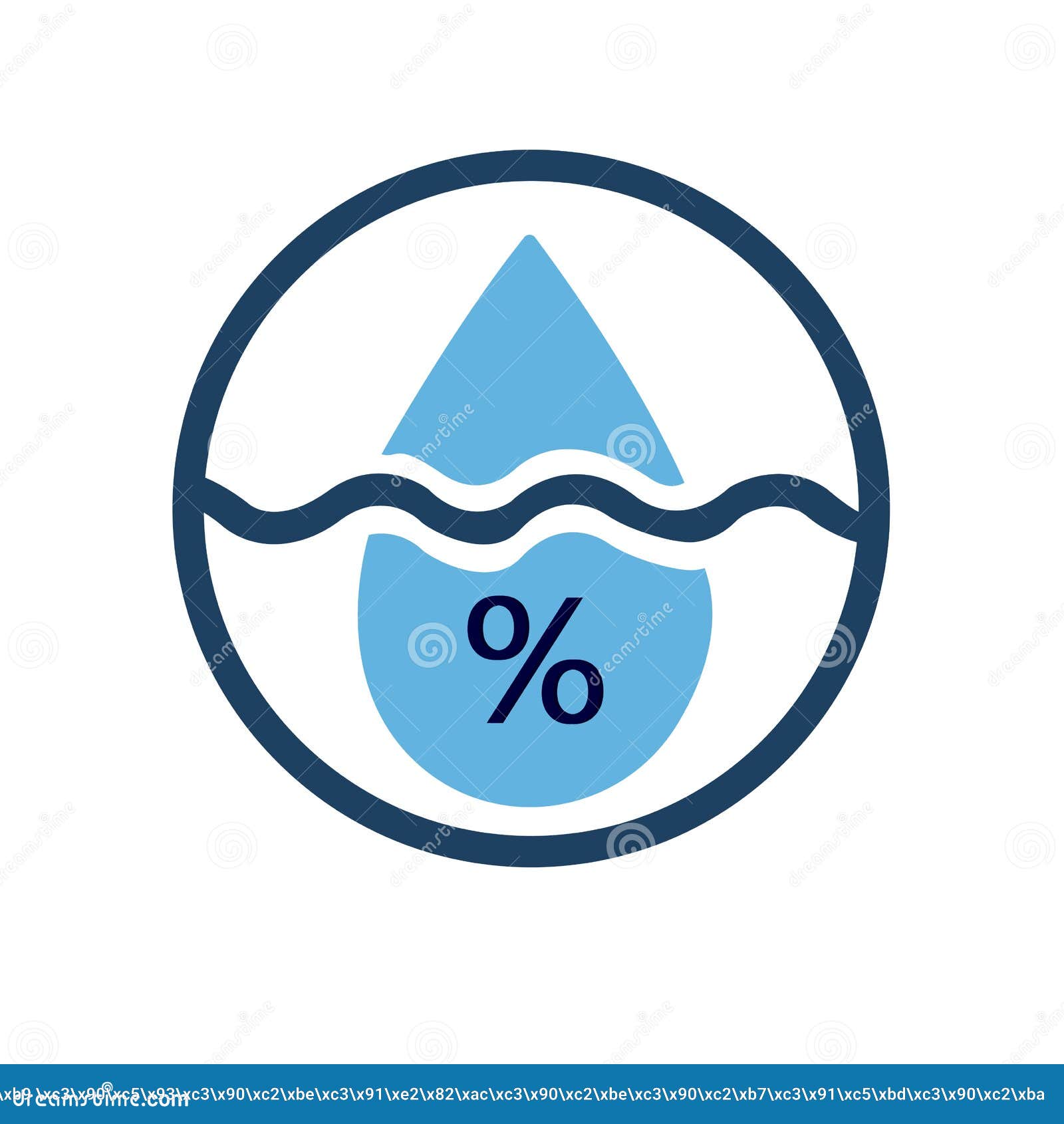 Water Level Icon, Vector Illustration Stock Vector - Illustration of ...