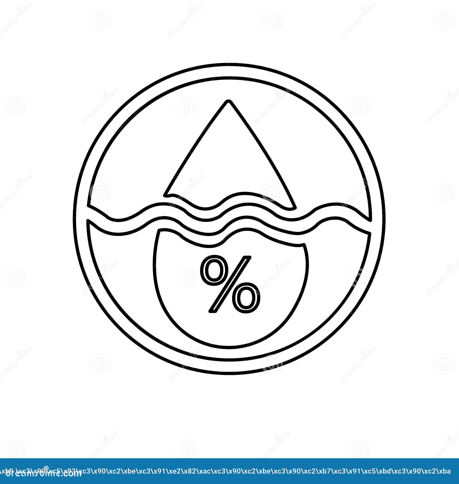 Water Level Icon, Vector Illustration Stock Vector - Illustration of ...