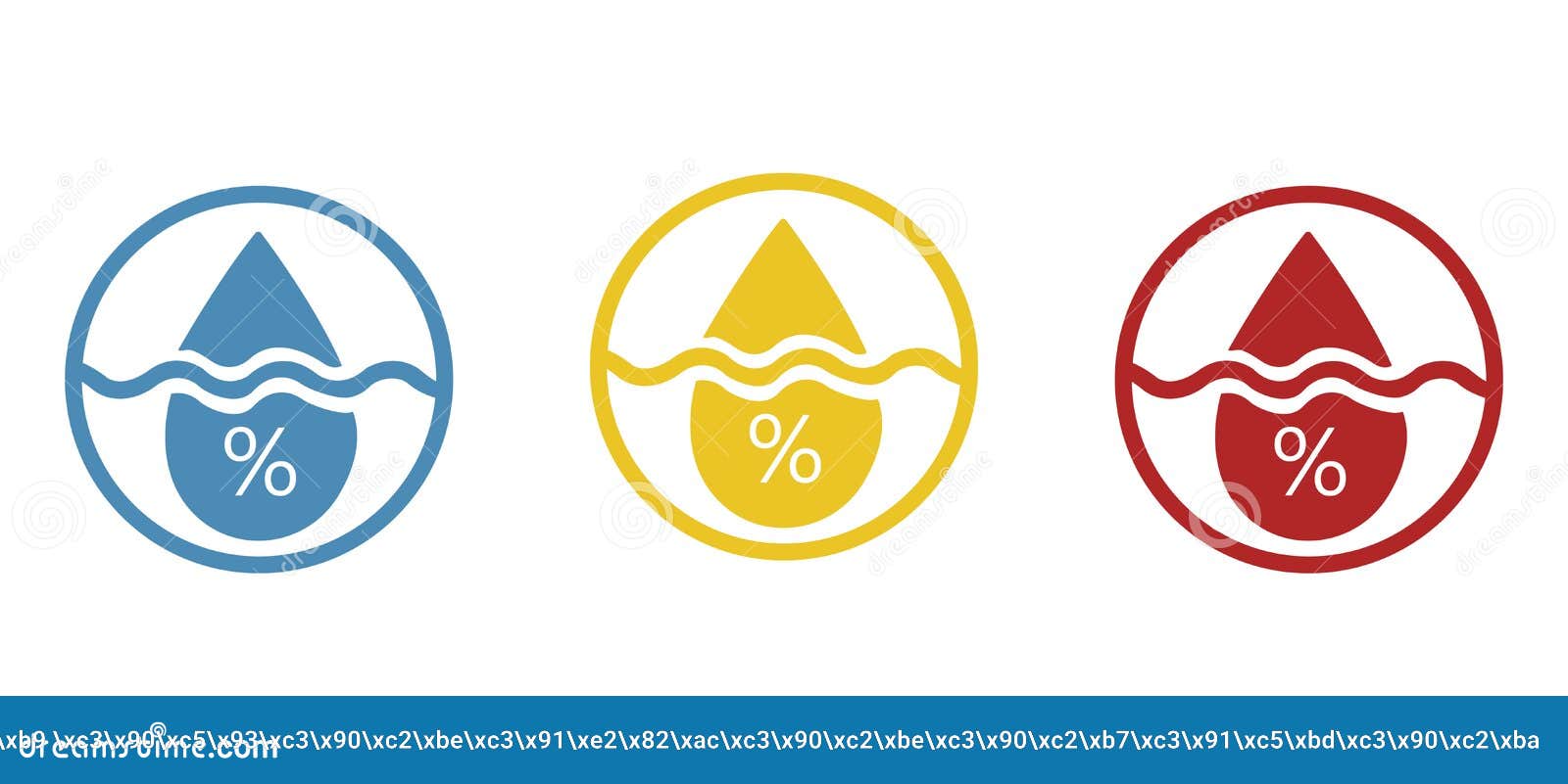 Water Level Icon, Vector Illustration Stock Vector - Illustration of ...