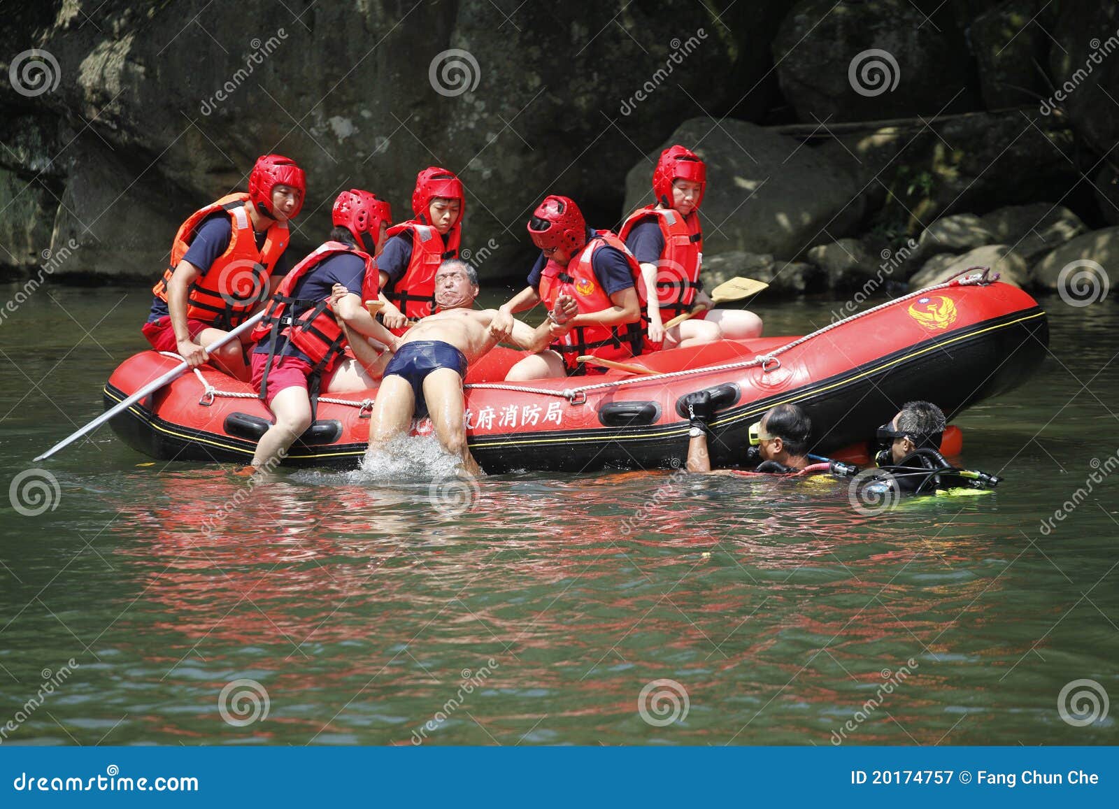 Water Rescue Drill editorial photography. Image of drown - 20174757