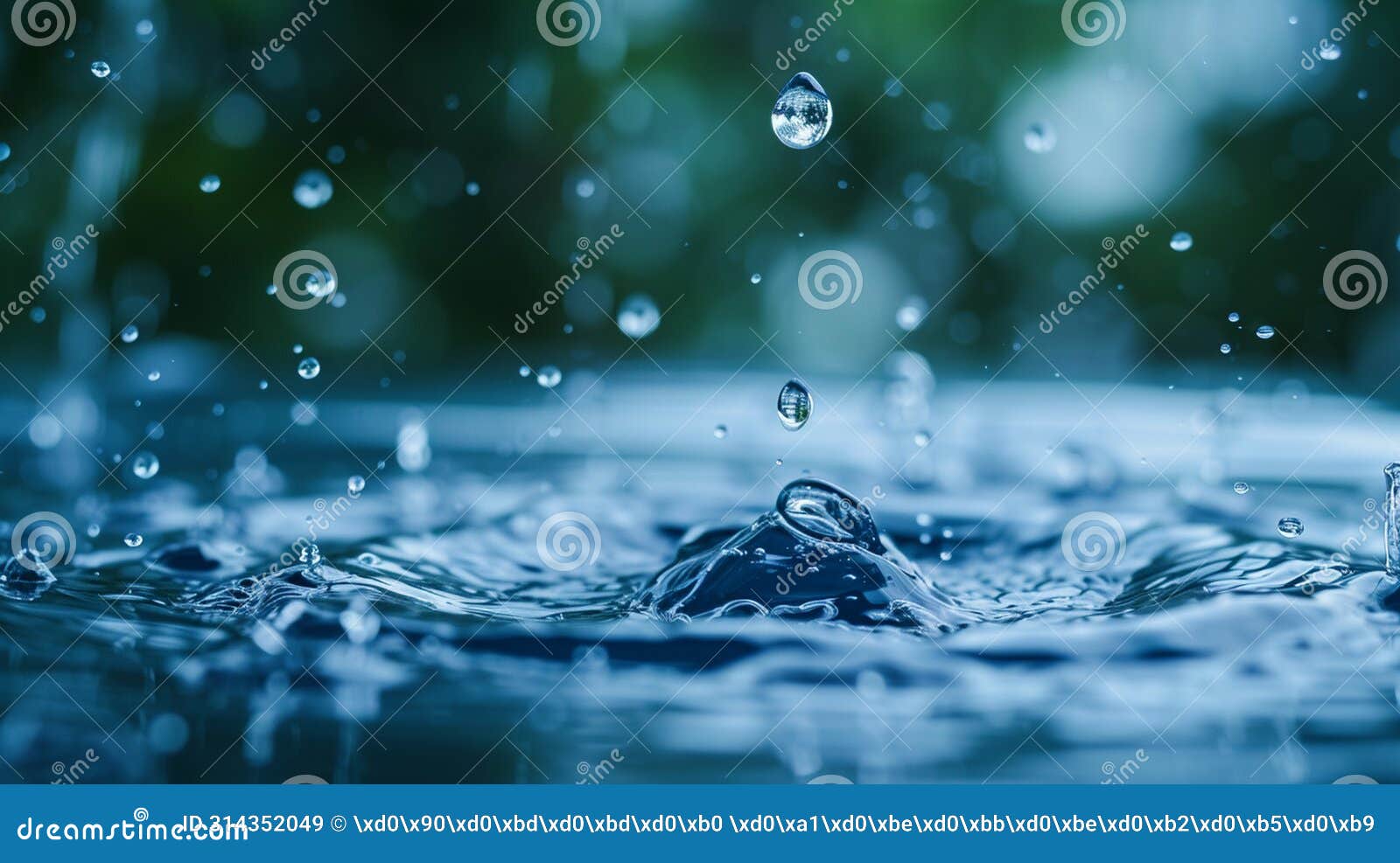 Water Splash. Falling Drop of Rain Stock Image - Image of collision ...